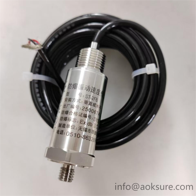 ST-2FB Explosion-proof Vibration Velocity Sensor